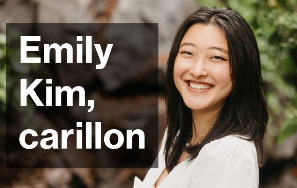 Lamont School of Music | Newman Center